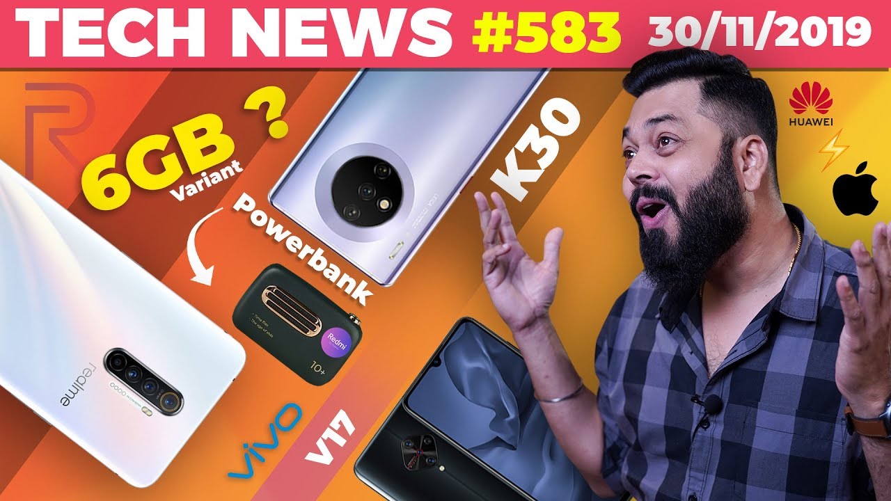 Realme X2 Pro 6GB Variant,Redmi FM Radio Powerbank,Redmi K30 Images ...