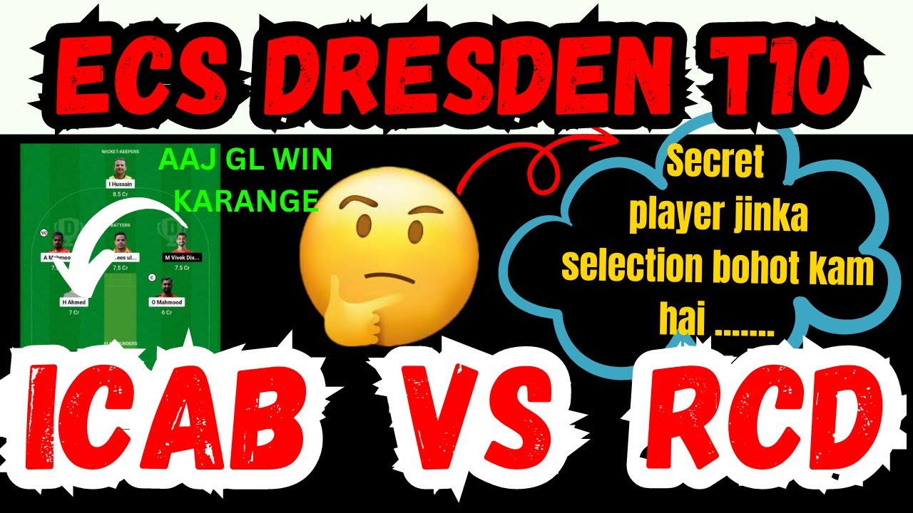 ICAB vs RCD dream 11 prediction | ICAB vs RCD prediction | ICAB vs RCD ecs dresden match | - YouTube