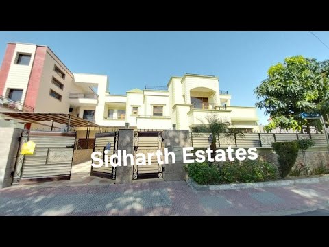 1 Kanal House Sale In Sector 71 Mohali #propertyforsale #mohali # ...