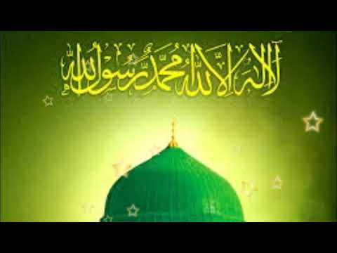 Salaam Aap Par tajdare Madina Durood Aap Par tajdare Madina