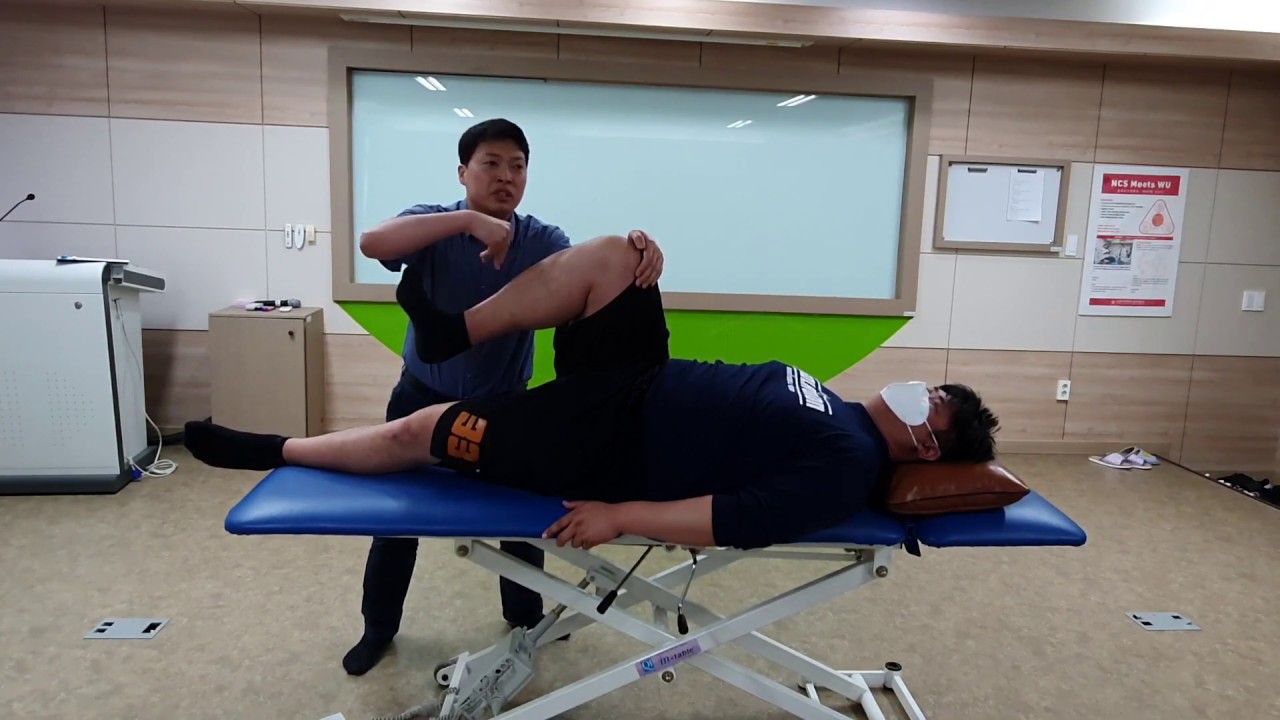 PNF practice LE D1 F-E Dynamic reversal - YouTube