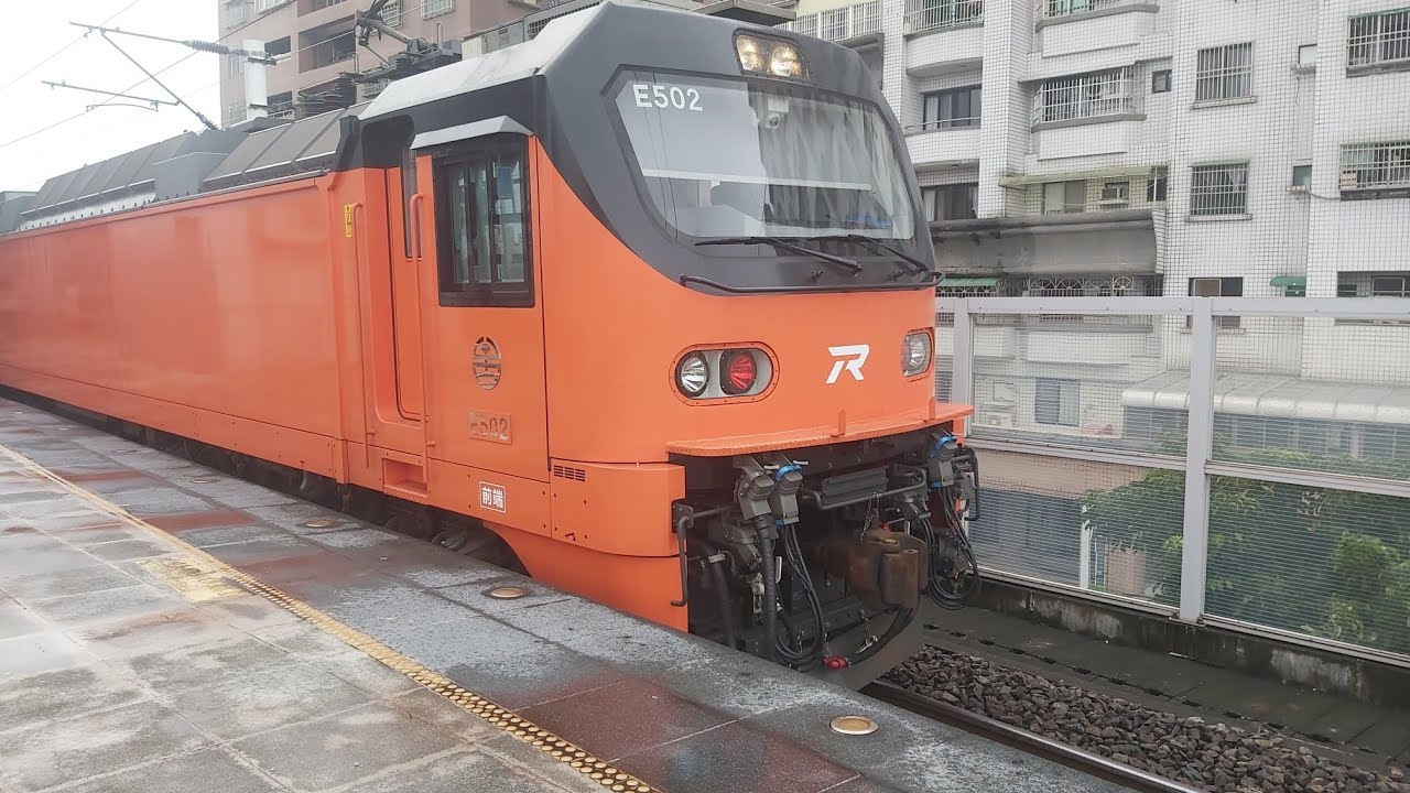 121次 E500型自強號 搭乘紀錄（鳳山～屏東）#train #火車 #e500 - YouTube
