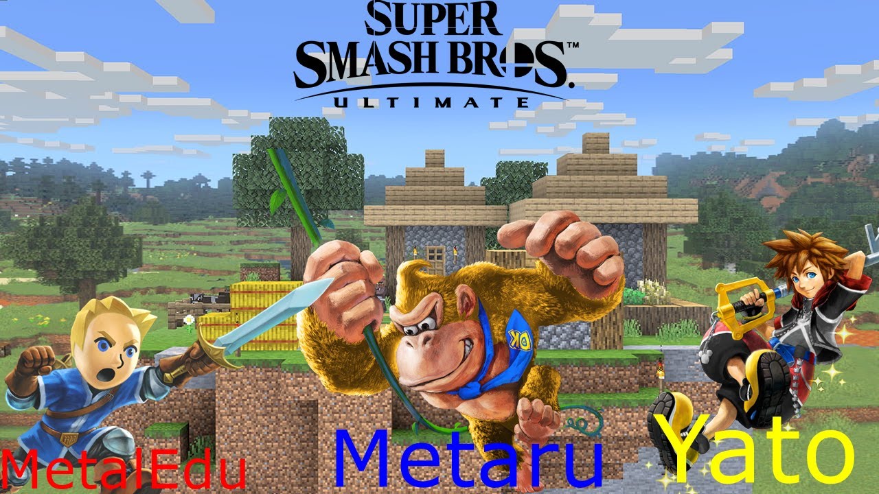 SBBU Offline MiI SwordFighter vs Donkey Kong vs Sora - YouTube