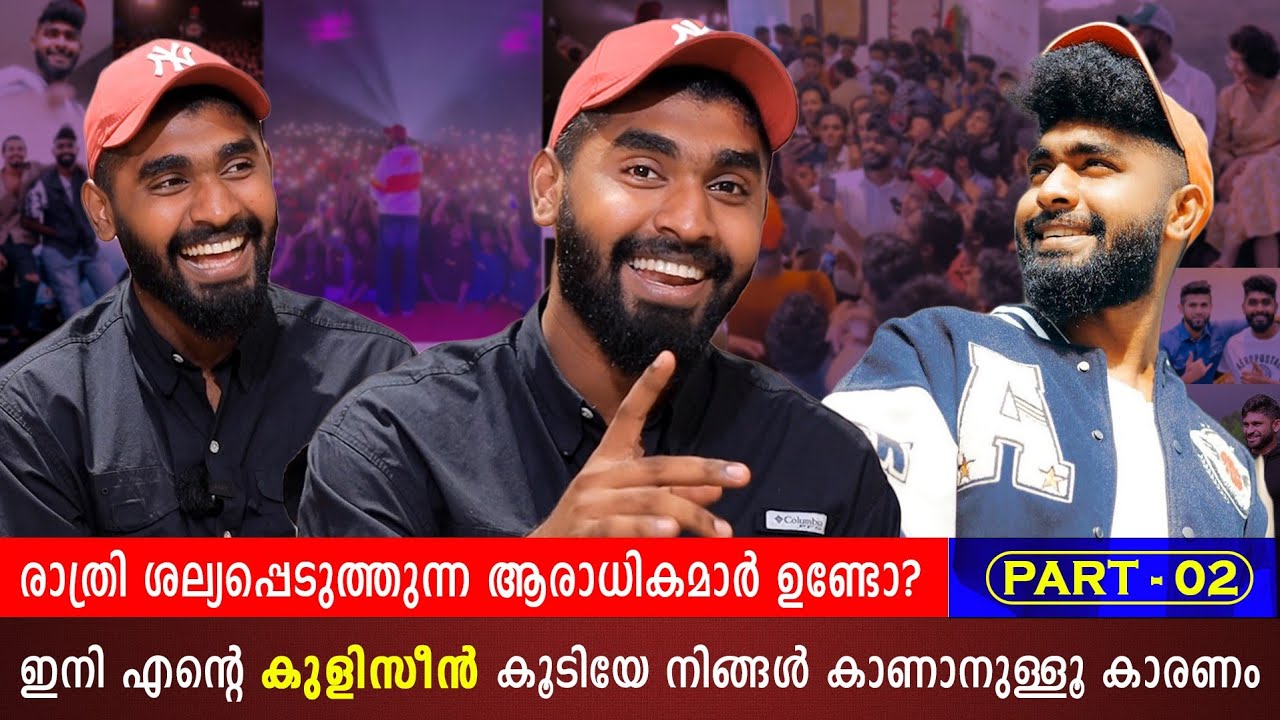 Hanan Shaah Singer | Part 2 Exclusive Interview | Girls Fans | Social ...