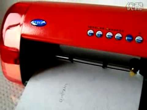 How to operate the CUTOK Master Plotting Software - YouTube