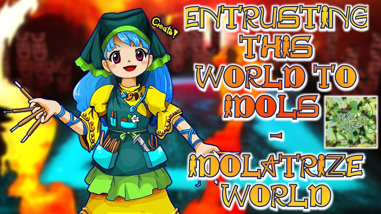 Entrusting this World to Idols ~ Idolatrize World | UDoALG AV - YouTube