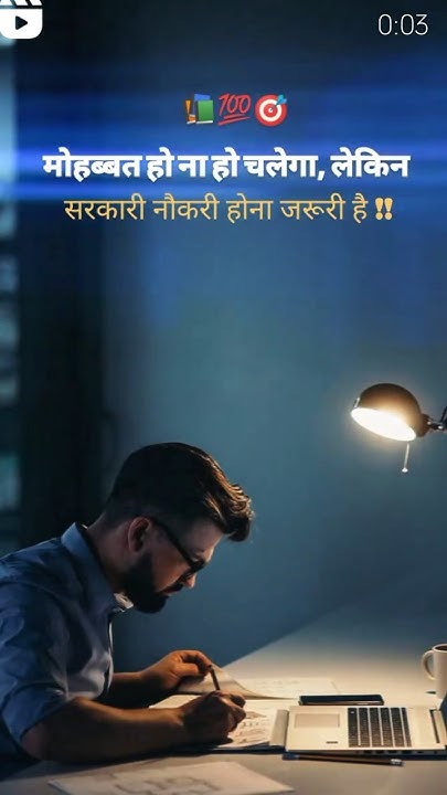 Ssc Sprent 📖📖🖋️🖋️ Youtube