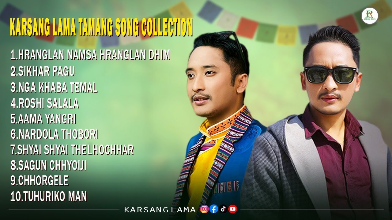 Karsang Lama Tamang Selo Song Collection Chapter 1 || Top 10 Tamang Selo Song Jukebox 2025/2081 ...