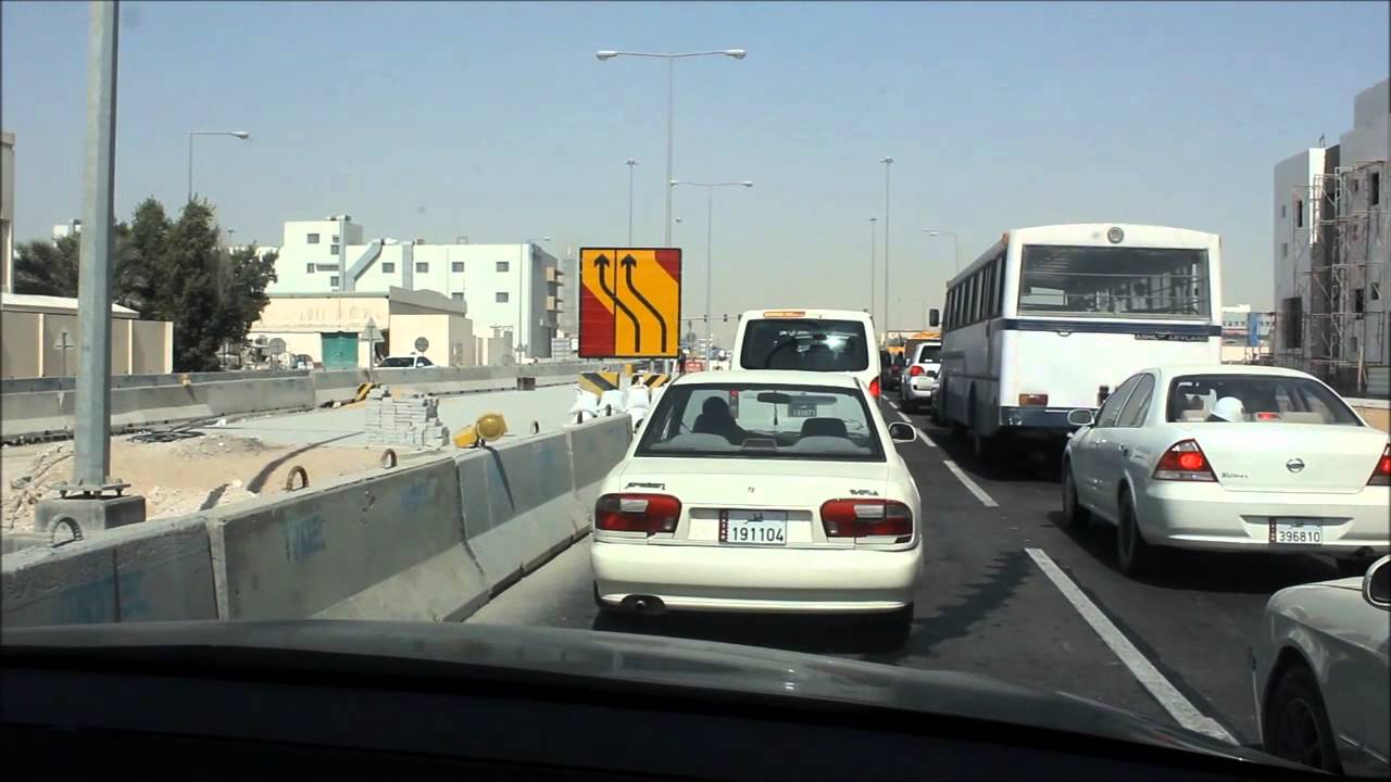 Driving in Doha, Qatar HD - YouTube