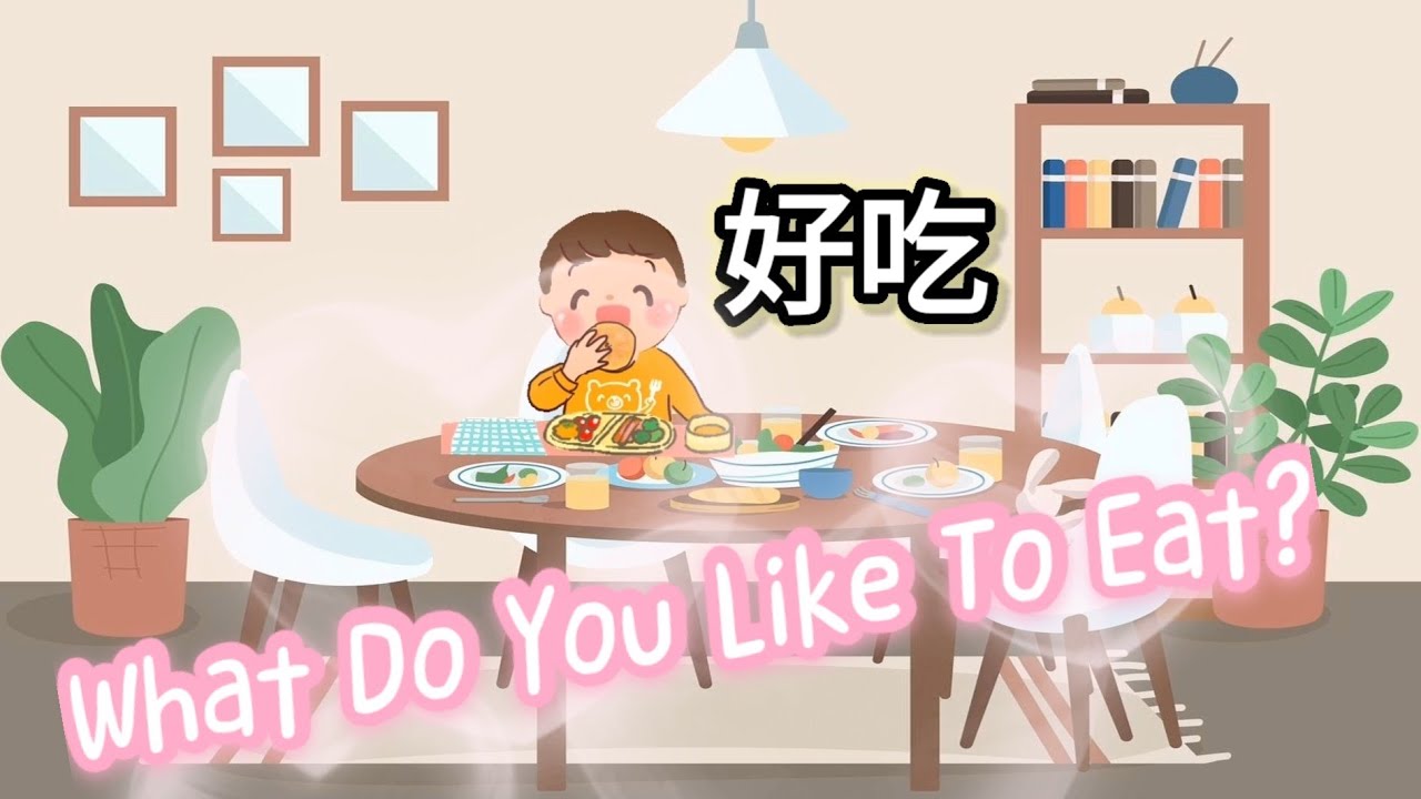 What Do You Like To Eat? | Learn Food Vocabulary | What Kind of Food Do ...