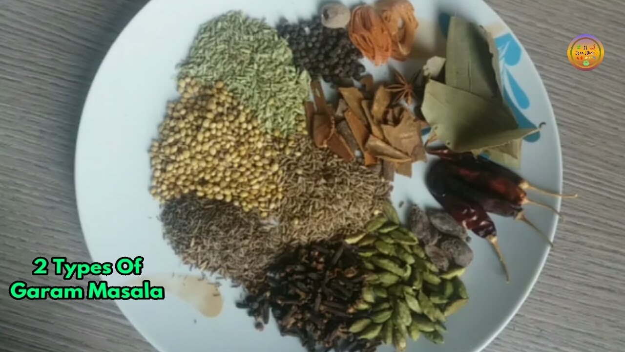 Authentic Garam Masala || Homemade Gorom Moshla || ২ প্রকার গরম মসলা ...