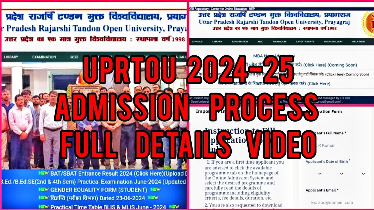 UPRTOU -2024-25 Admission process # UPRTOU admission process full ...