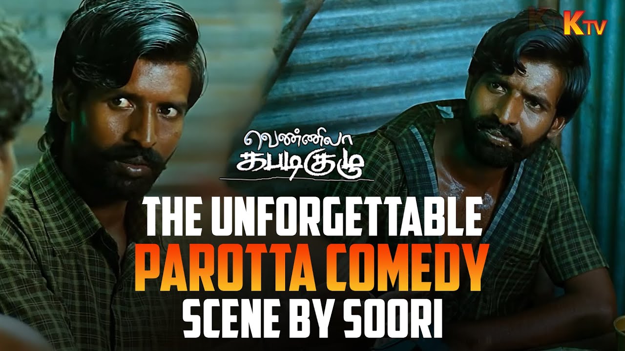 Soori’s Legendary Parotta Comedy! | Vennila Kabadi Kuzhu Movie Scene ...