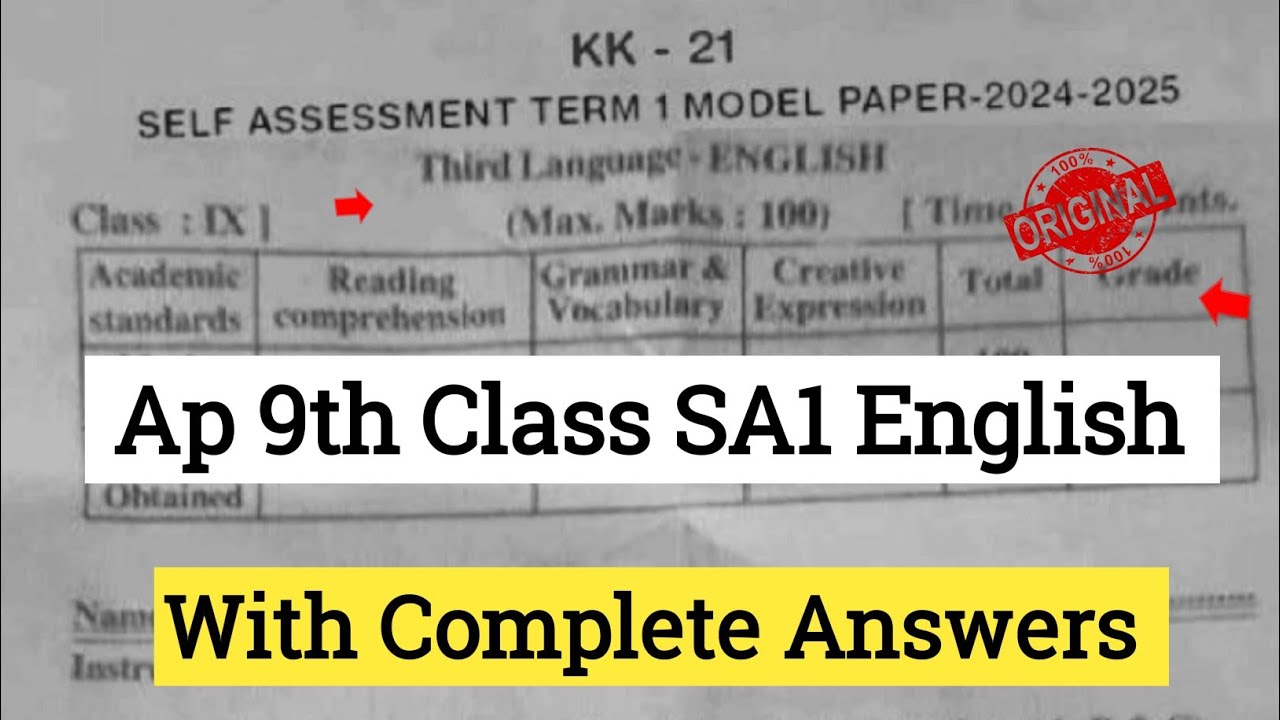 💯Ap 9th class Sa1 English real question paper and Answer 2024-25|Sa1 ...