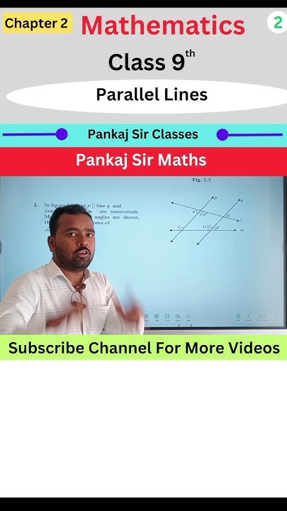 Maharashtra Board Class 9th | Mathematics Chapter 2 | Parallel Lines #mathsclass9chapter2 # ...