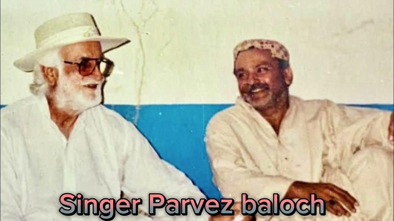 Sardar Abdullah Shah kalam By Singer Parvez Baloch - YouTube