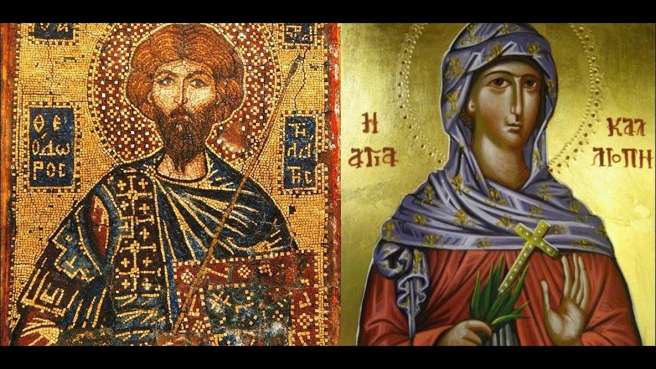 ΜΕΣΟΝΥΚΤΙΚΟΝ-ΟΡΘΡΟΣ-ΘΕΙΑ ΛΕΙΤΟΥΡΓΙΑ_8-6-2023 - YouTube