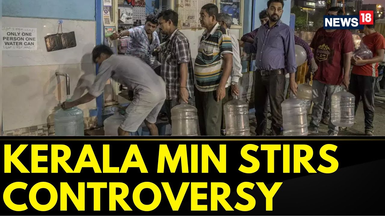 Karnataka Minister Respond To Kerala Leader's Attempt To Attract ...