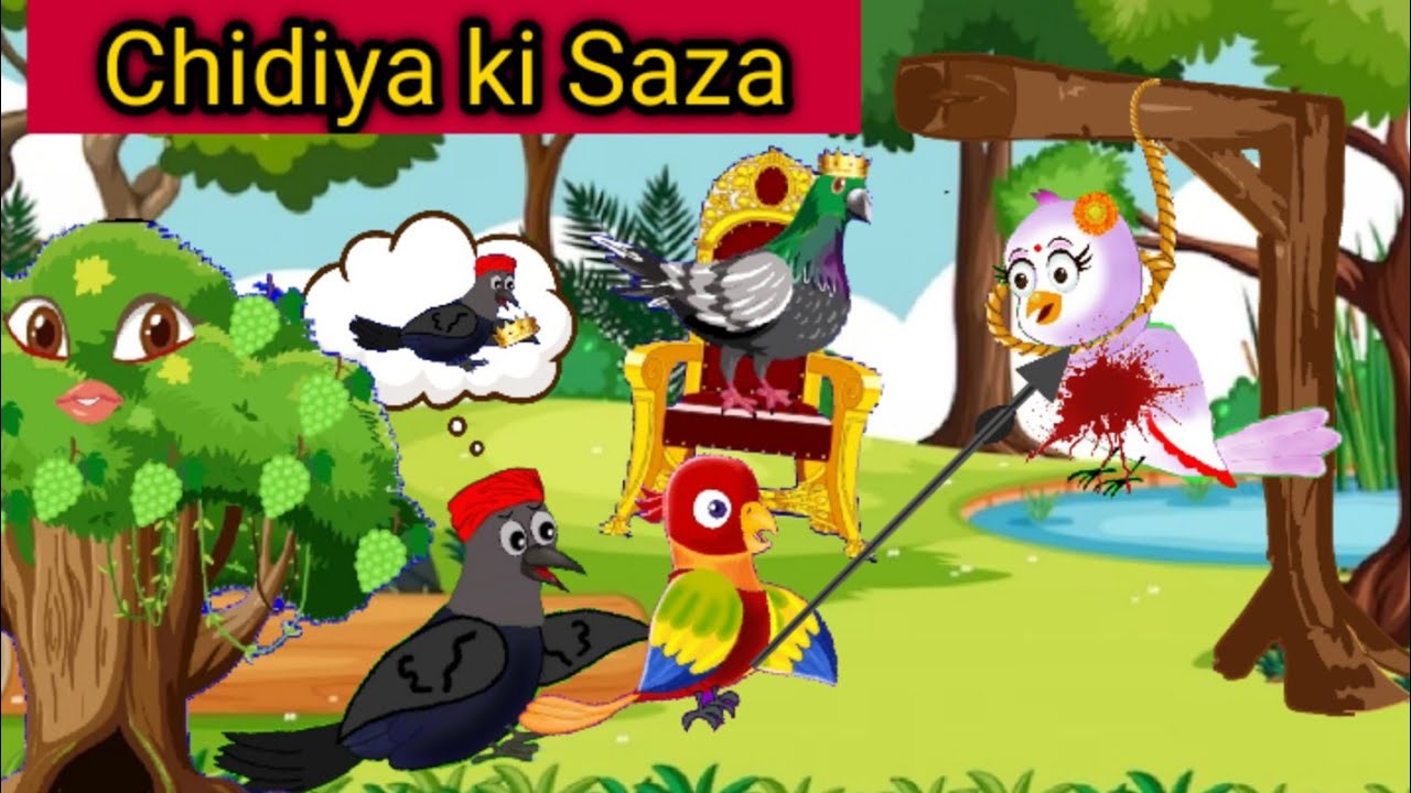 Kalu kauwa aur chidiya ki Kahani / Jadui Angoor ka ped / Hindi cartoon ...