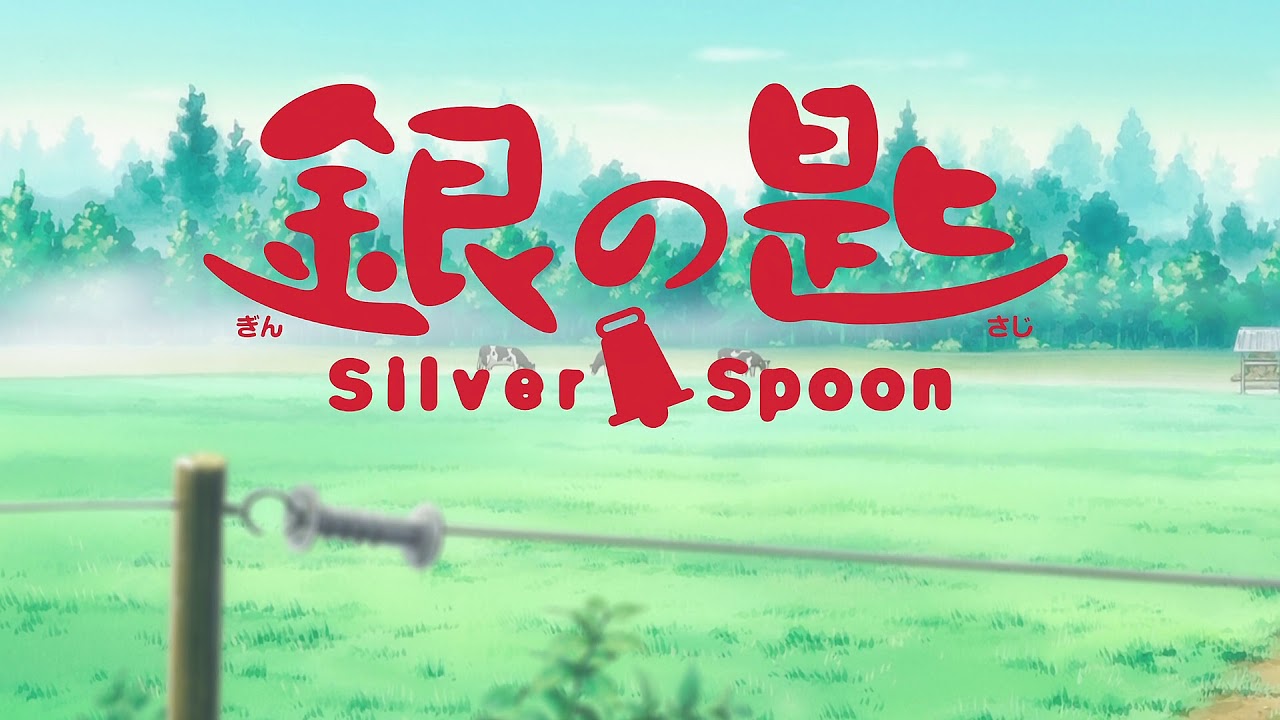 Silver Spoon Op 1 HD 1080p - YouTube