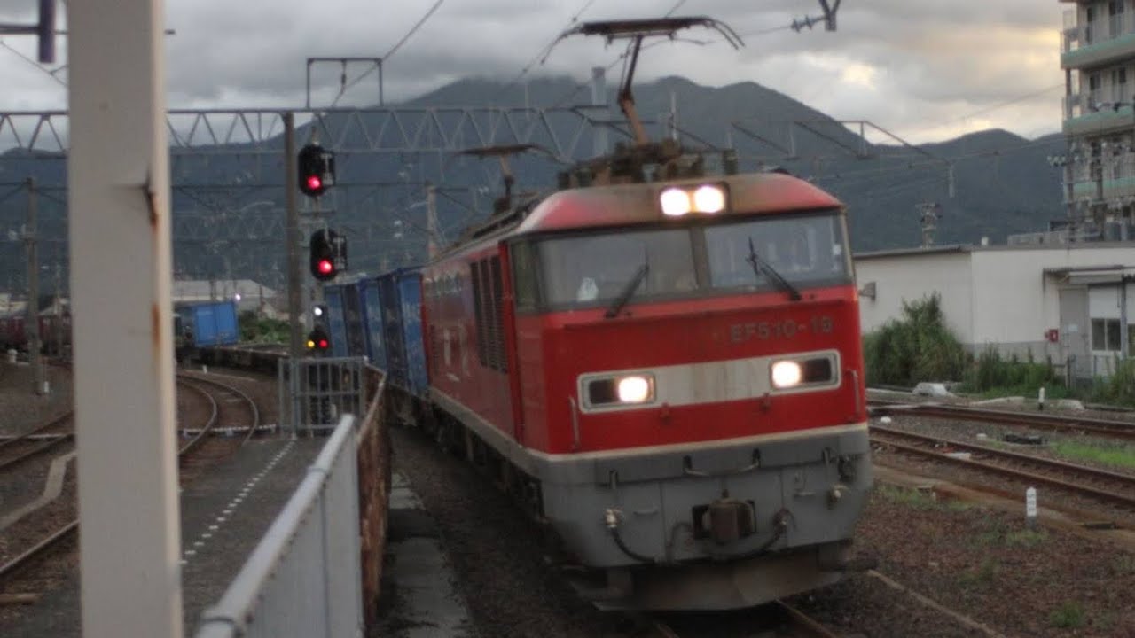 4071ﾚ EF510-19富山 敦賀駅到着 - YouTube
