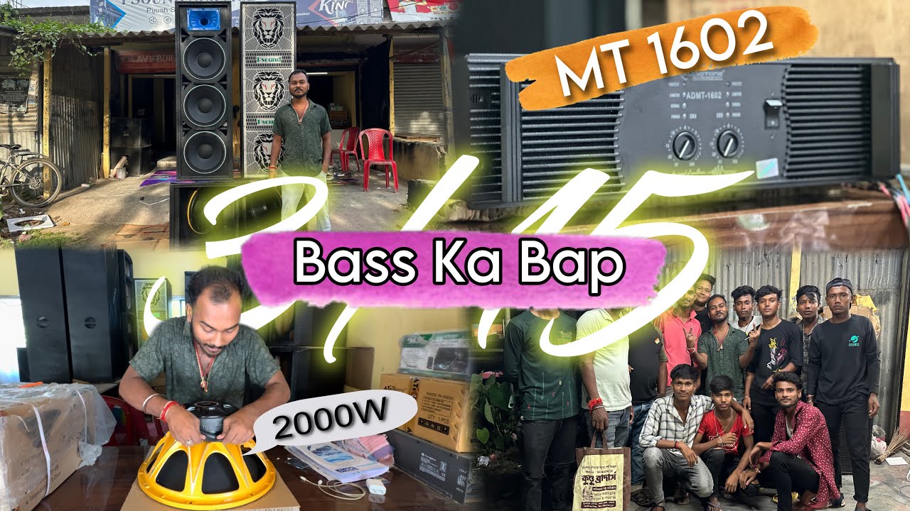 3/15 Extreme Bass Full Tiger Jali Dj Setup || Amplifier Mt1602 || By ...