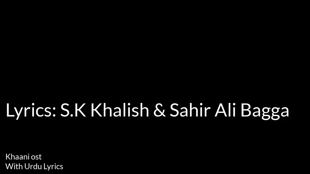 New khani drama song - YouTube