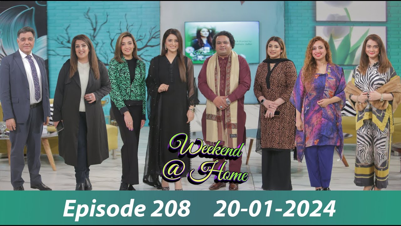 Weekend at Home EP208 20 01 2024 - YouTube