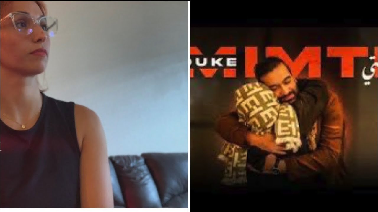 A Quick Reaction to The Song Mimti -Duke #duke #song #maroc #reaction # ...