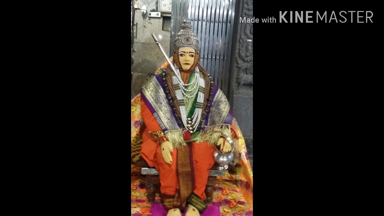 Shri guru deave datta .Gangapur ,Karnataka - YouTube