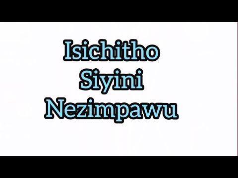 Isichitho:Izimpawu zesichitho - YouTube