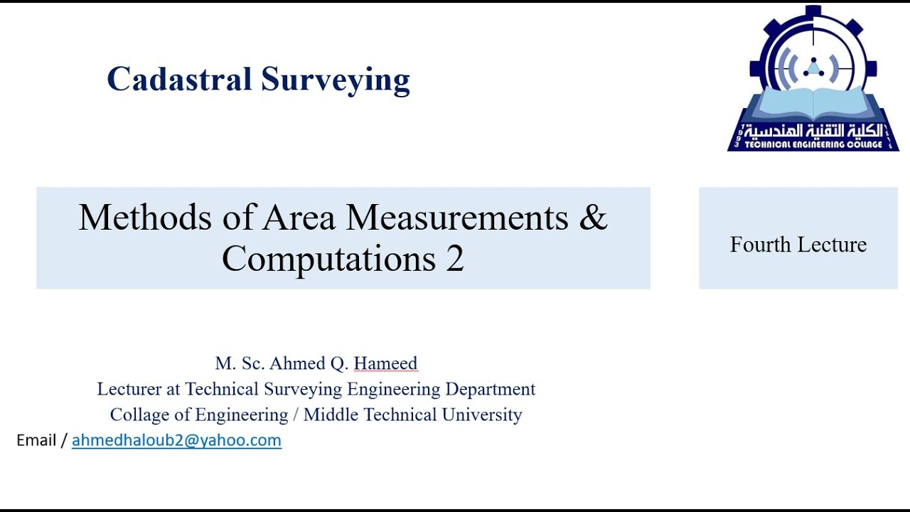 Methods of Area Measurments & Computations 2 - YouTube