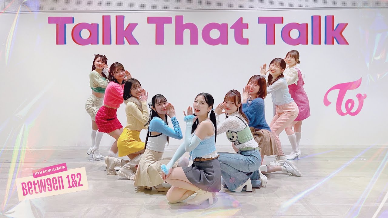 TWICE - "Talk that Talk" DANCE COVER - YouTube
