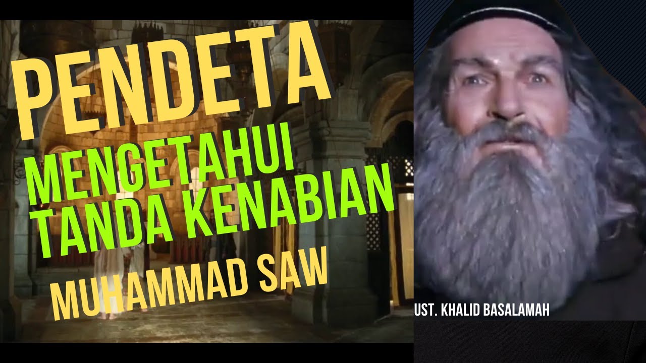 Tanda kenabian pada Muhammad SAW ( Kehidupan Rasulullah dgn Kakeknya ...