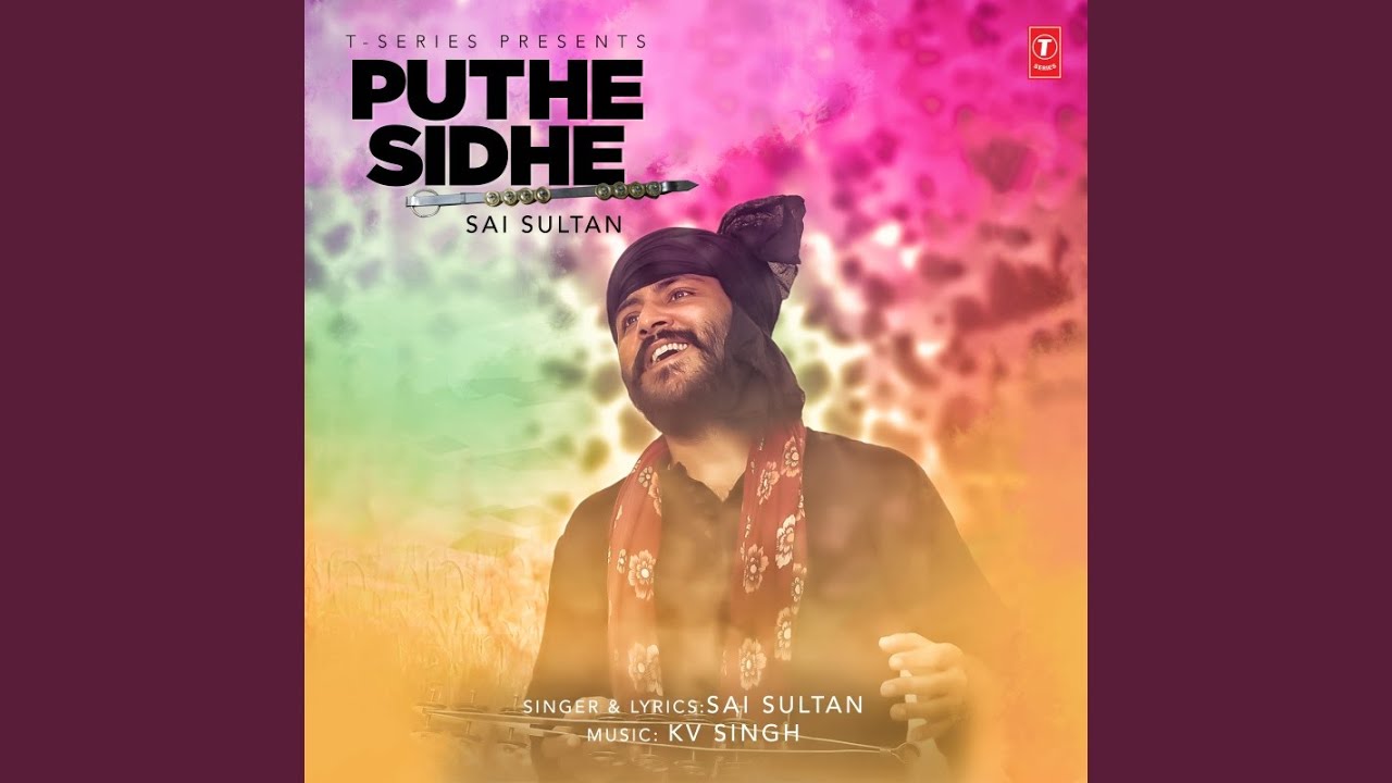 Puthe Sidhe - YouTube Music