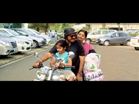 Onnum Mindathe Official Trailer