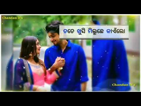 Dine Na Dine Tuibi Dhoka Khaebu Lo !! Sambalpuri Status Video !! Prakash Jal Status Video
