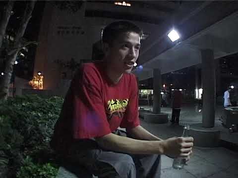 走街 Street Rolling #92 Satva Leung, Damien Smith, Donger Kieu Lieu ...