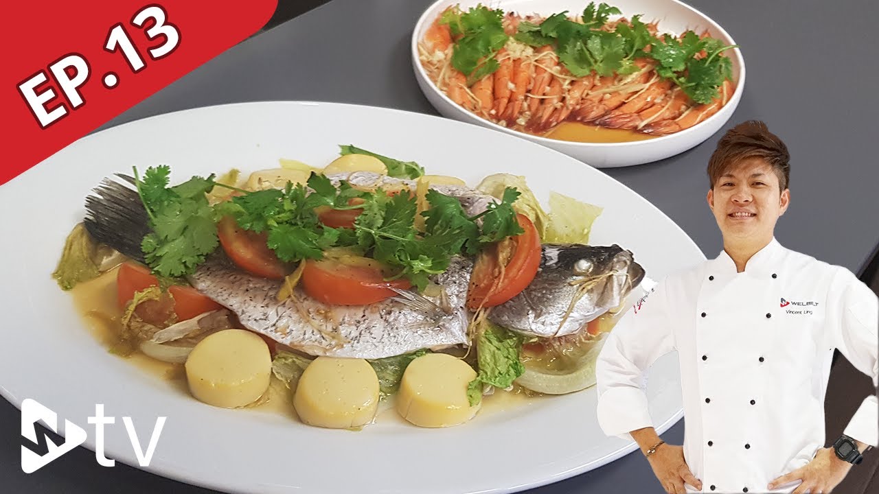 Episode 13: Local Favourites with Chef Vincent: Steamed Seafood Dishes ...