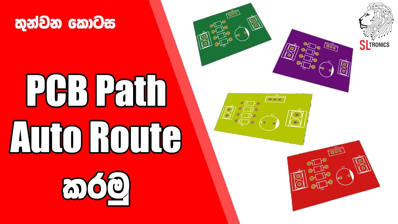 How to PCB Auto Route | EasyEda | 03 - YouTube