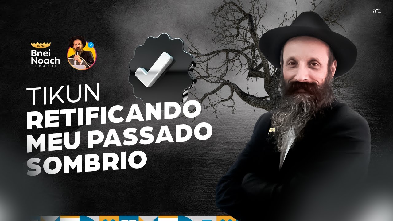 TIKUN - Retificando meu passado sombrio - YouTube