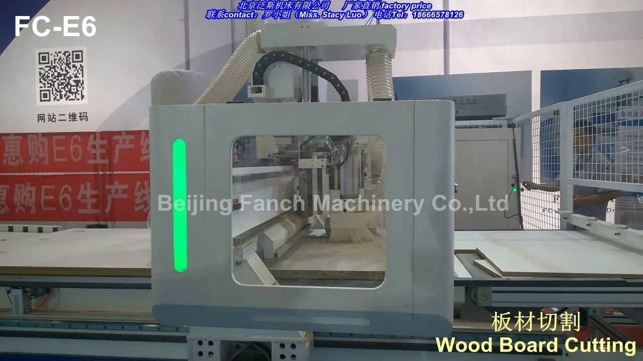 BEIJING FANCH FC-E6 CNC Panel Furniture Production Line Wood Cutting ...