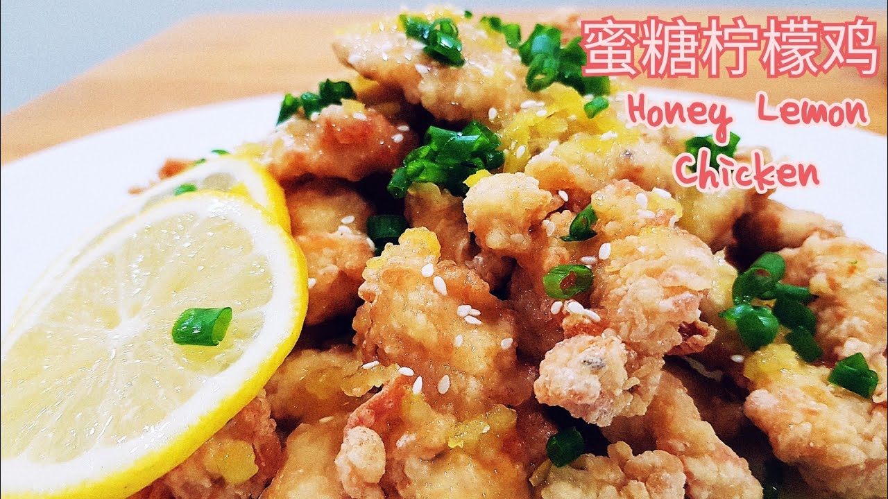 Lemon Chicken Chinese Style Recipe | Easy Chinese Food Recipes At Home ...