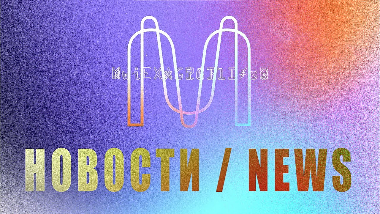 Mina Protocol новости | MINA FOUNDATION | O(1) LABS | MINA Web3 | zk ...