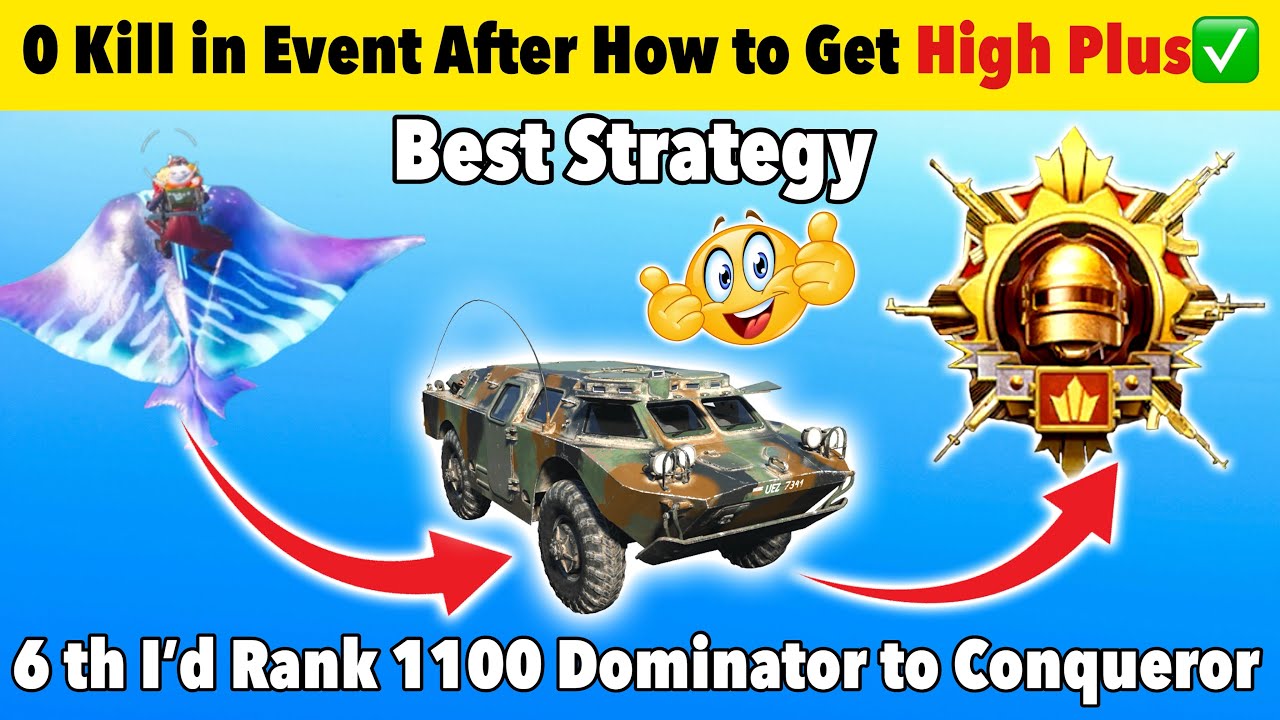 🇮🇳DAY 35 - 0 KILL IN EVENT AFTER HOW TO GET HIGH PLUS | CONQUEROR ...