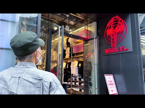 この服半年も持たない... WEGOの闇を服のプロがban覚悟で大公開します