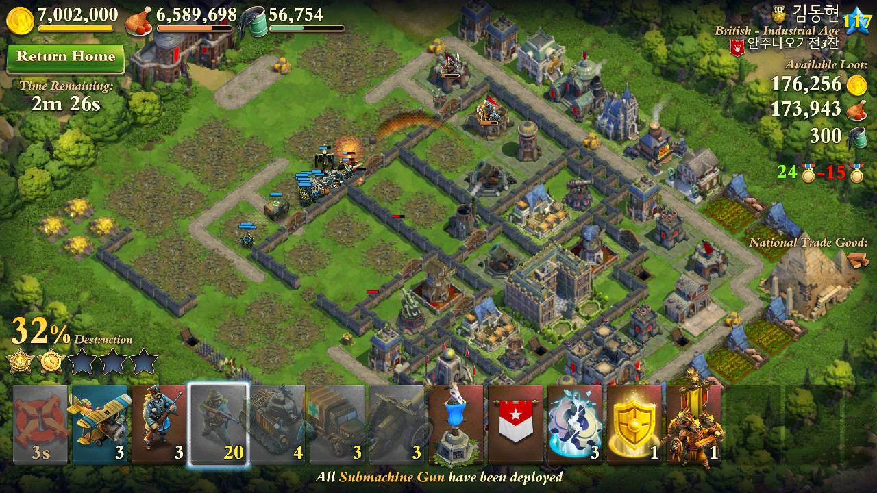 Dominations Attack Strategy - Troops Only - YouTube