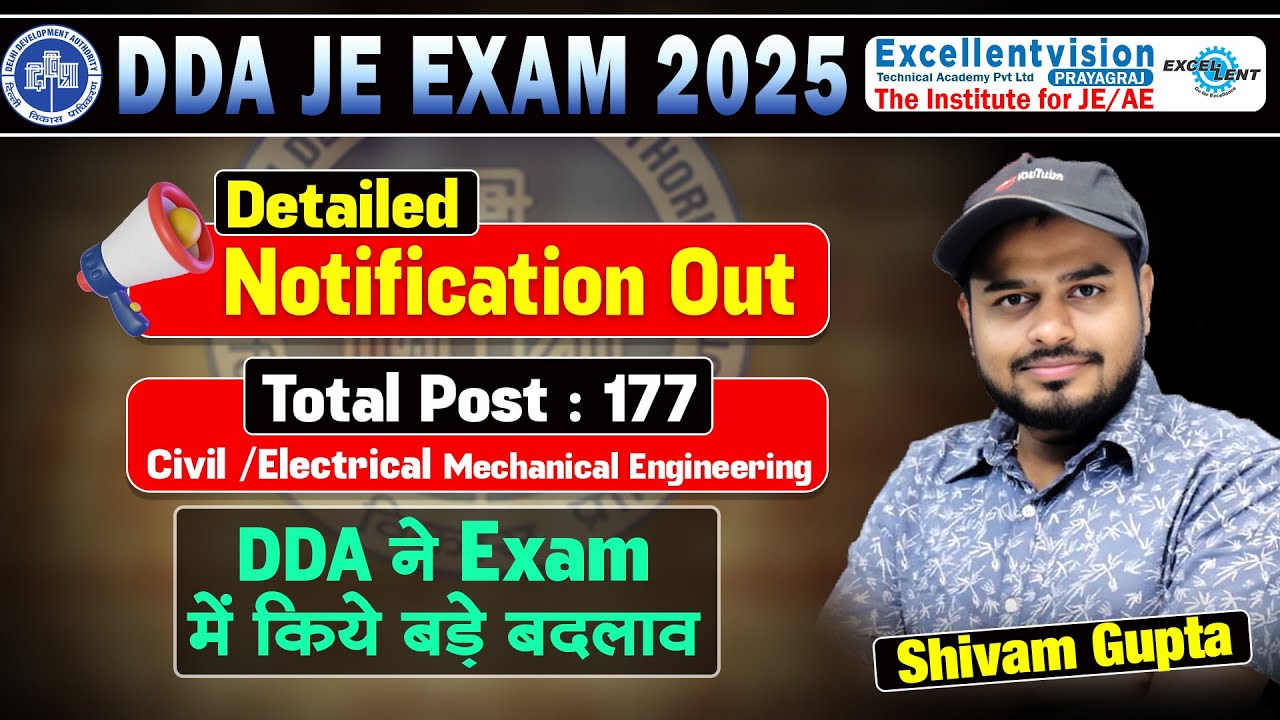 DDA JE Exam 2025 Detailed Notification Out #civil #electrical # ...