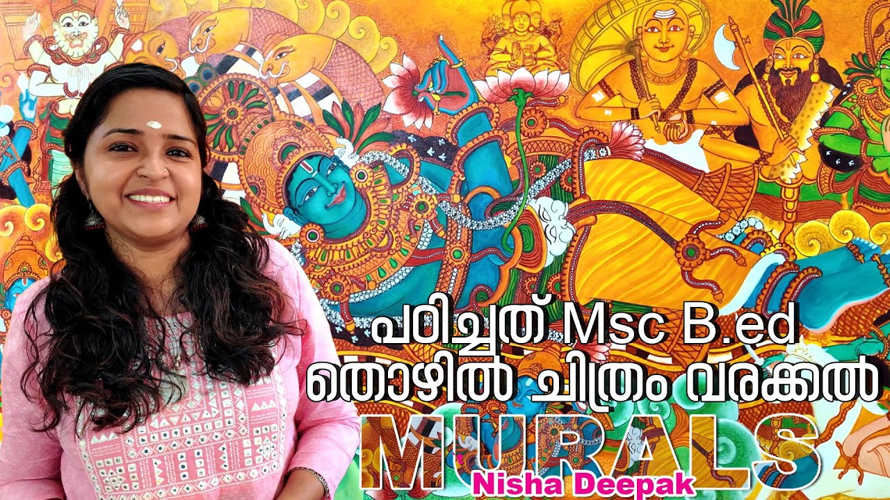 കണക്കിൽ ബിരുദാനന്ദര ബിരുദധാരിയുടെ കണക്കുകൂട്ടലുകൾ ശരിയായത് ഇപ്പോളാണ് ...