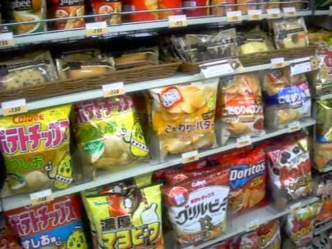Japanese Combini! - YouTube